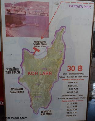 Koh Larn (Ko Lan) | เกาะล้าน - Die Trauminsel vor Pattaya - THAI23